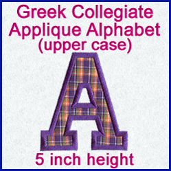 A Greek Collegiate Alphabet Design Pack – Embroidery Library