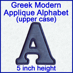 A Greek Modern Alphabet Design Pack – Embroidery Library
