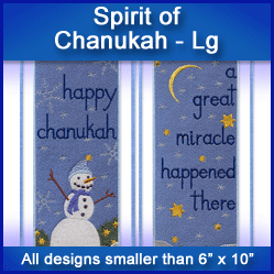 A Spirit of Chanukah Design Pack – Embroidery Library